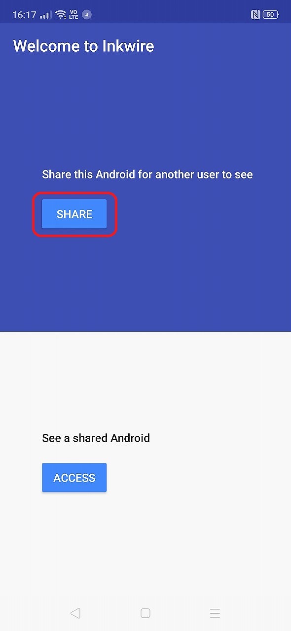 Android端末間で画面共有するアプリ「Inkwire」の使い方 | 38-life
